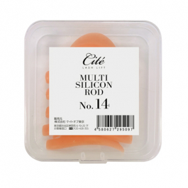 Multi Silicon Rod No. 14